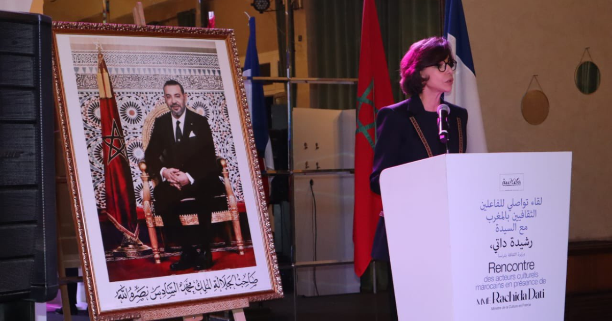 Visita de Dati al Sáhara marroquí, “un nuevo libro” entre Marruecos y ...
